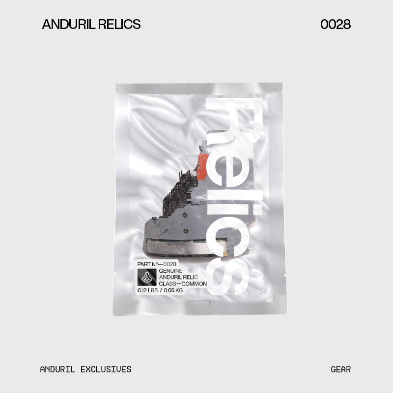 Welcome To Shop Anduril