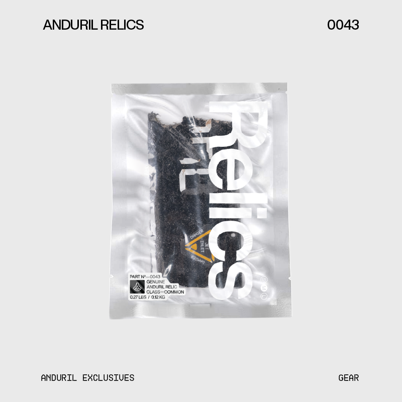 Welcome To Shop Anduril