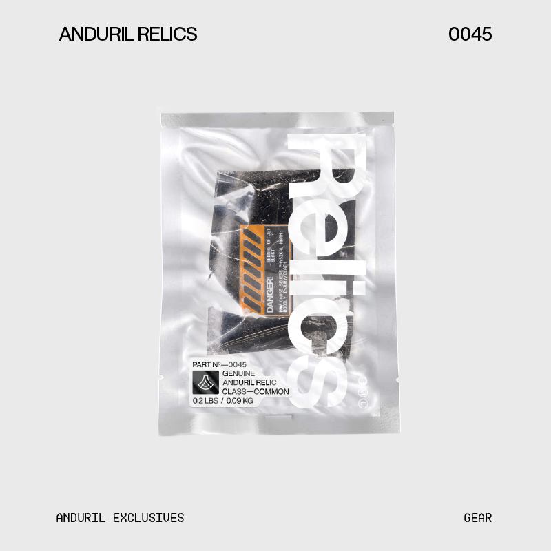 Welcome To Shop Anduril