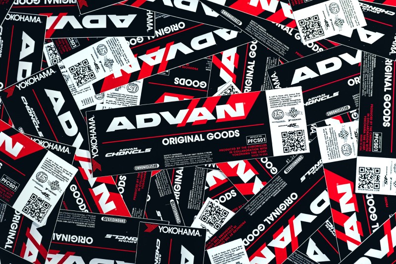 ADVAN